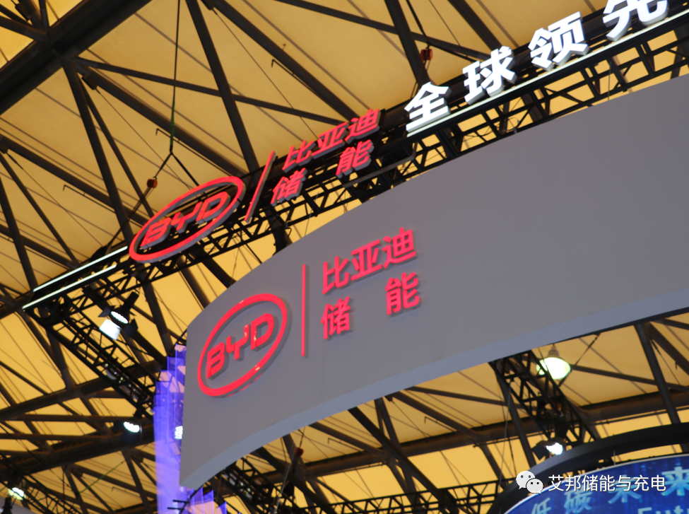 液冷成工商业储能主流选择，35家工商业液冷储能系统介绍（多图）_海川新能(深圳)科技有限公司