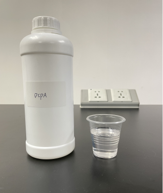 双环戊二烯丙烯酸酯DCPA介绍——广东华锦达新材科技有限公司_广东华锦达新材科技有限公司